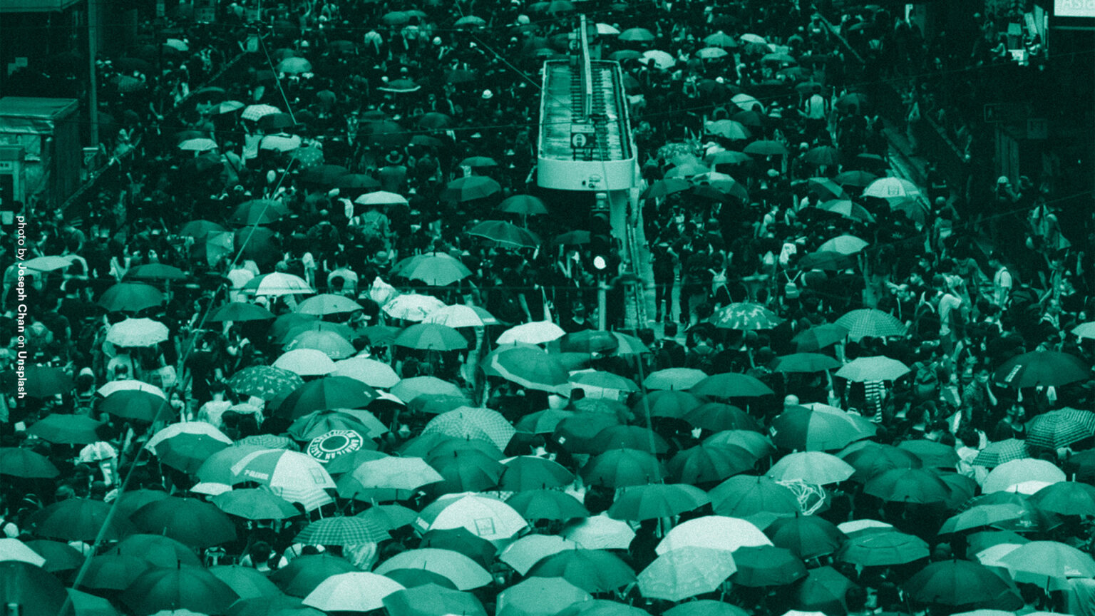 Population Boom | Circolo dei lettori / Torino